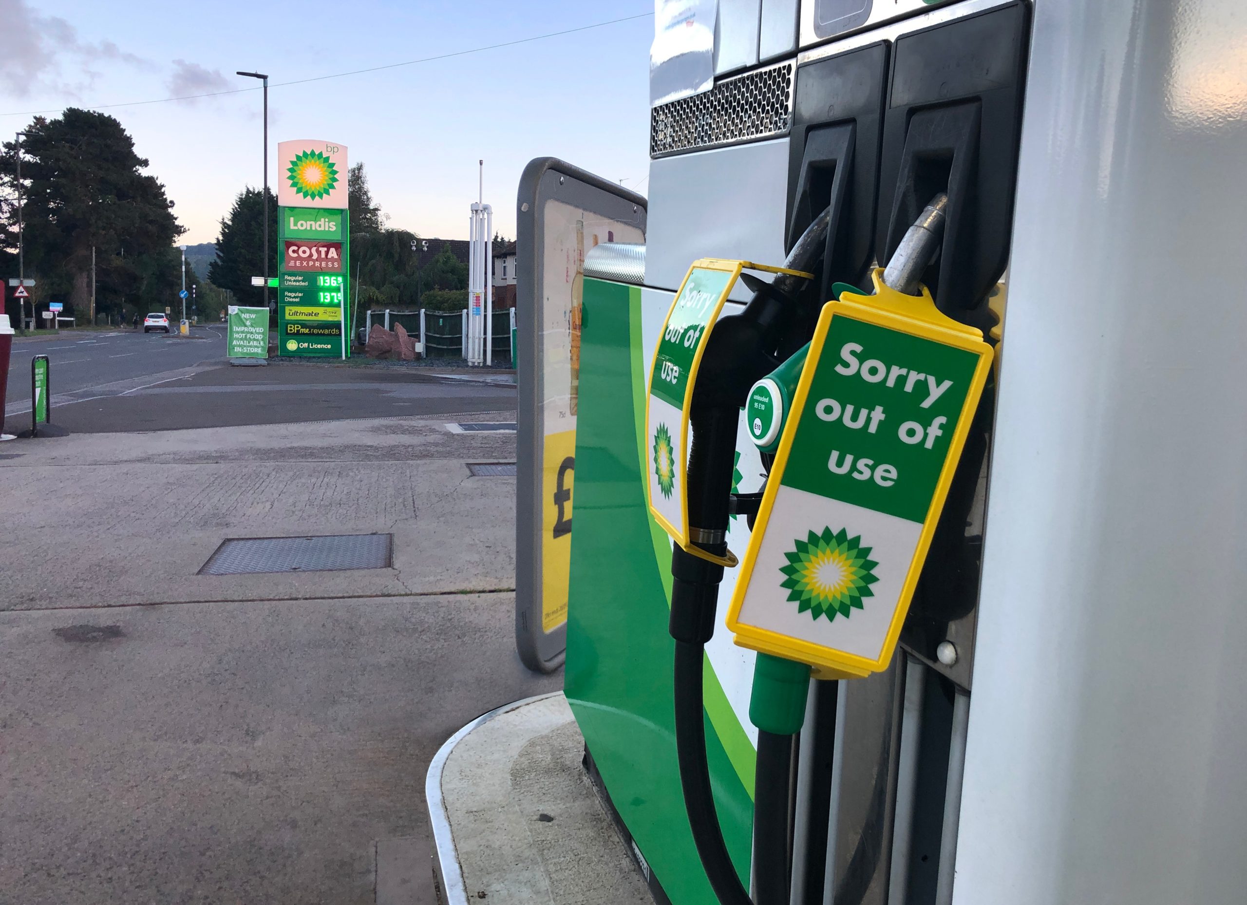 BP Announces Record Profit in 2022 - theprimarymarket.com
